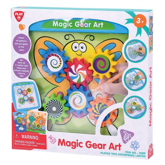MAGIC GEAR ART